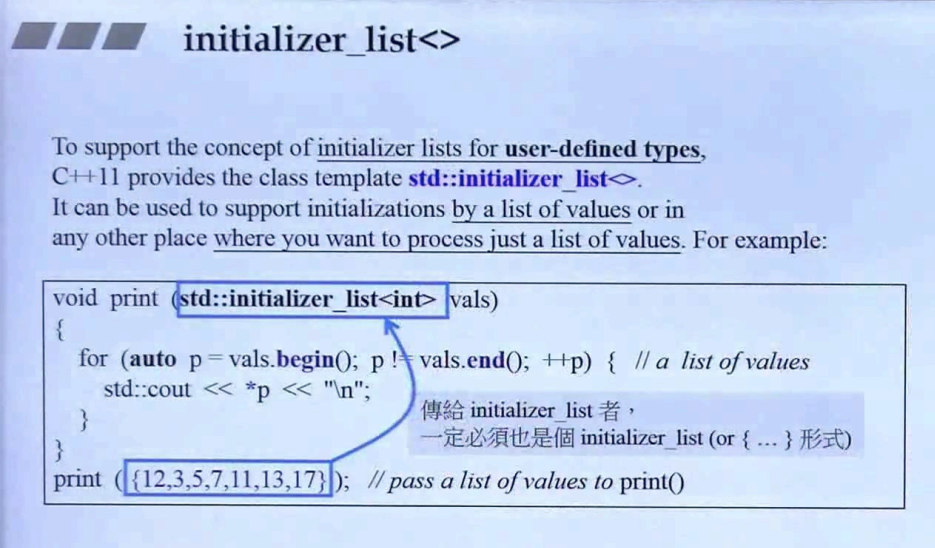 侯捷 C++11&14 课程笔记